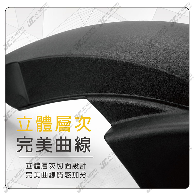 【JC-MOTO】 KRN 後土除 土除 後輪上蓋 後輪蓋 後擋泥 KYL | JC MOTO桀昇機車精品 | 樂天市場Rakuten