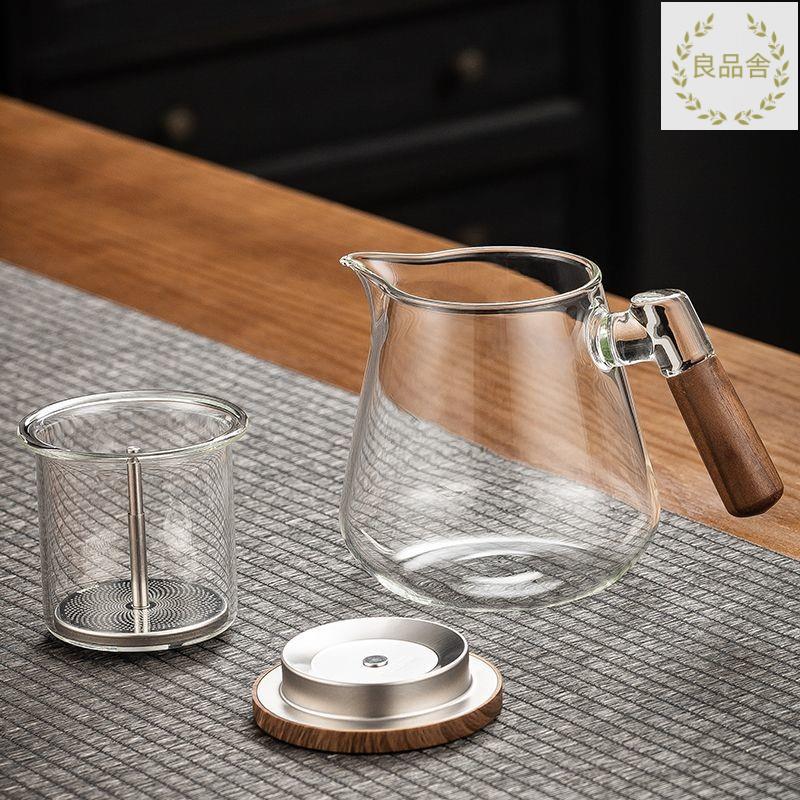 免運 倉庫直出 飄逸杯玻璃泡茶壺耐高溫茶水分離家用全玻璃內膽泡茶神器茶具套裝 LPS-D-1114 快速出貨 公司貨 開發票 | 良品舎 ...