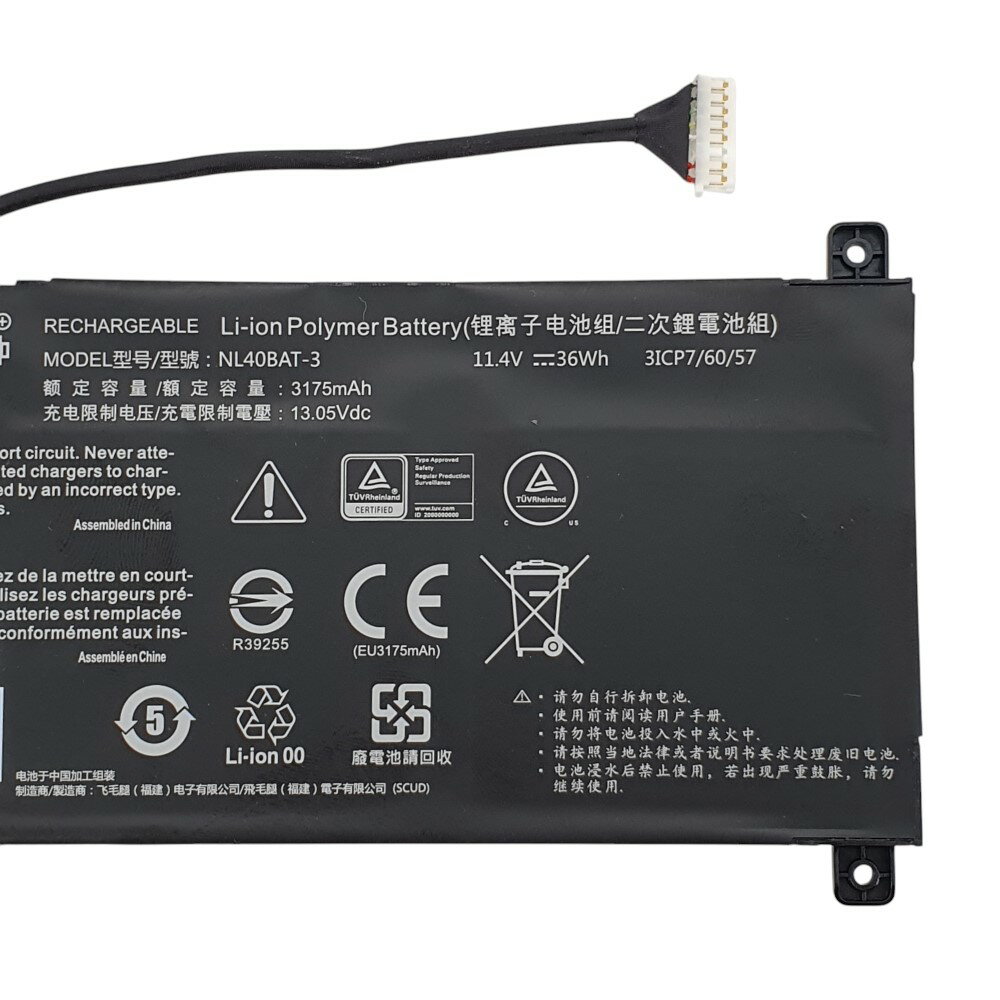 藍天 CLEVO NL40BAT-3 原廠電池 GNB15X-LU-C5 GNB14X-GU-N41 NL40 NL41 NL50 NL51 ...