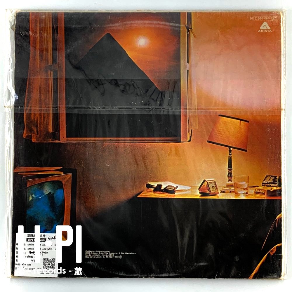 [已拆] The Alan Parsons Project ‎– Pyramid 1LP黑膠唱片 | 協貿國際日用品生活12館 | 樂天市場Rakuten