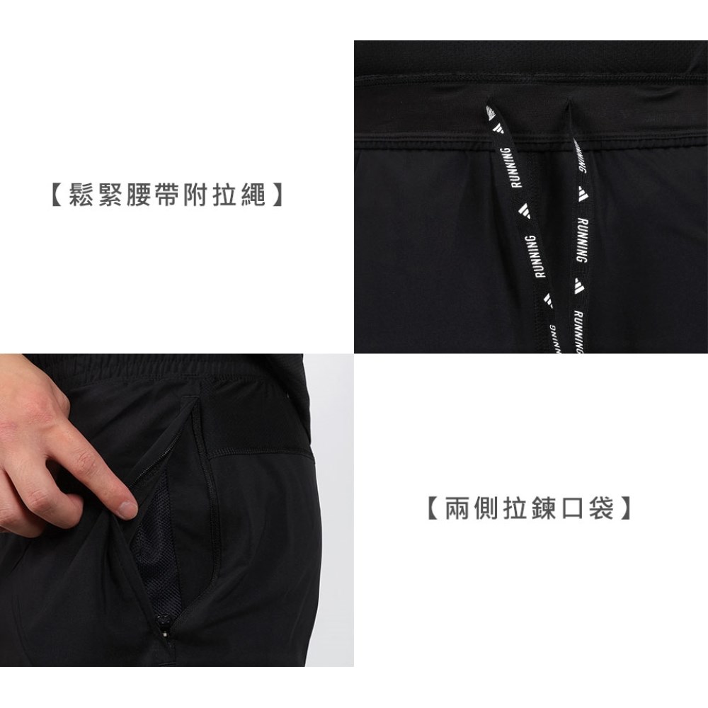 ADIDAS 男運動長褲(免運 吸濕排汗 反光 休閒 慢跑「IK5024」≡排汗專家≡ | 排汗專家直營店 | 樂天市場Rakuten