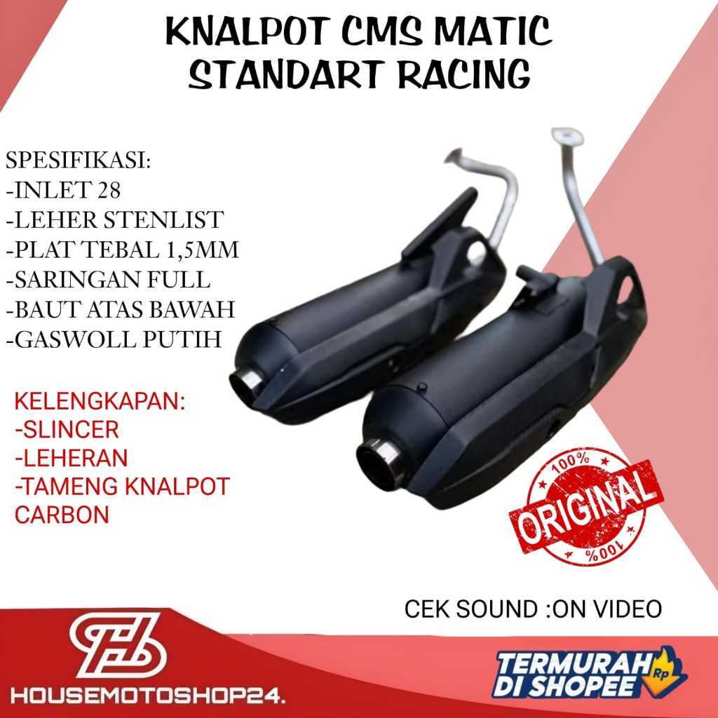 Knalpot 複製 cms VARIO 125 150 KNALPOT VARIO 排氣豆排氣鏟盾氣極消聲器擁抱擊球 | 楓林宜居 | 樂天 ...