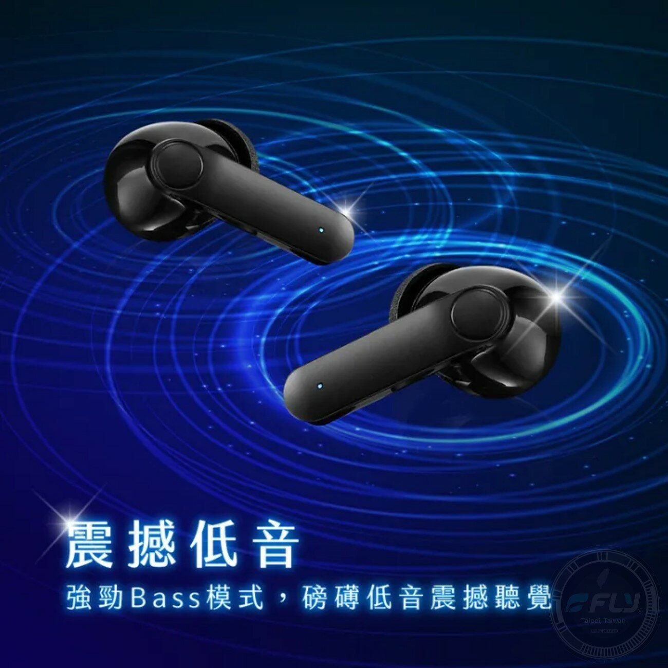 【飛翔商城】KINYO 耐嘉 BTE-3907 入耳式真無線藍牙耳機 公司貨 藍芽通話 電量顯示 人體工學 環境降躁 | 飛翔商城直營店 | 樂天市場Rakuten