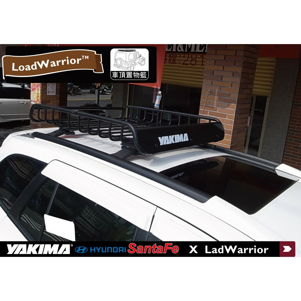 【MRK】 YAKIMA LOADWARRIOR 裝載戰士置物籃 行李盤 行李置物籃 7070 | MyRack 車架專家 MRK 皮卡配件 | 樂天市場Rakuten