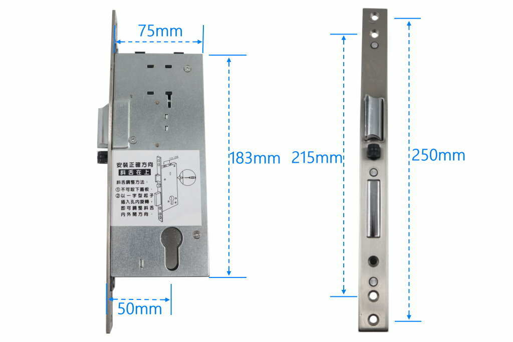 睿品-隱藏式電鎖 1200-50mm [ 通用cisa 12015隱藏式電鎖 ] | 大禾自動車直營店 | 樂天市場Rakuten
