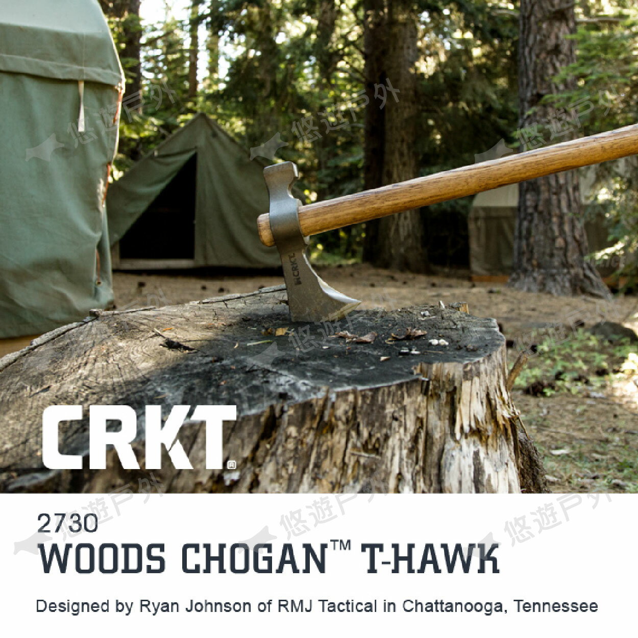 【CRKT】Woods Chogan T-Hawk 斧頭 手斧 劈柴砍材 野營斧 戰斧 露營 悠遊戶外 | 悠遊戶外露營生活館直營店 | 樂天 ...