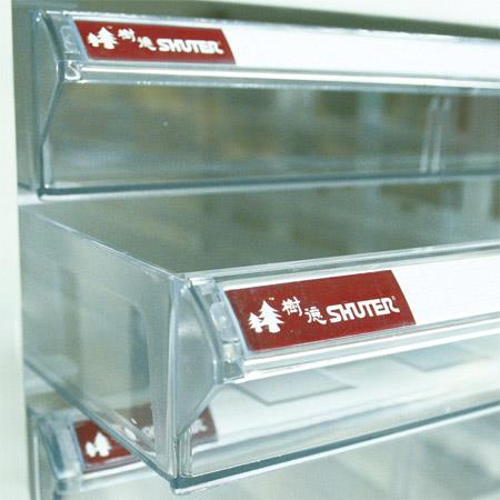 樹德 SHUTER 桌上型文件資料櫃 A4-104K | 聯盟文具直營店 | 樂天市場Rakuten