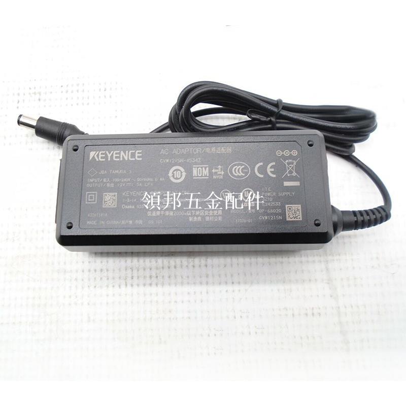 原裝正品基恩士SJ-系列用配件OP-88020/51607假一罰十 質保一年[領邦五金配件] | 領邦五金配件 | 樂天市場Rakuten