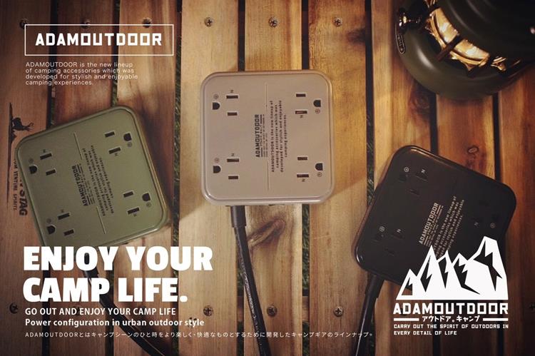 ADAM 4座USB延長線 1.8M ADPW-PS3413U G綠色 | 台北山水戶外用品專門店直營店 | 樂天市場Rakuten