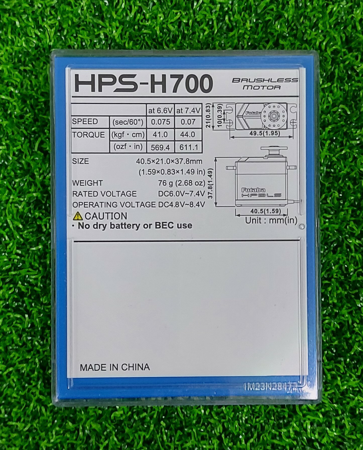 【車車共和國 】FUTABA 雙葉 HPS-H700 高速 全金屬 高壓 無刷數位伺服機 飛行用 | 車車共和國 | 樂天市場Rakuten