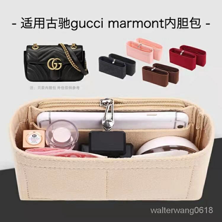 ️適用於GUCCI marmont內膽包 古馳16.5222631 gucci內膽包包中包收納包包撐 | 思樂小舖 | 樂天市場Rakuten