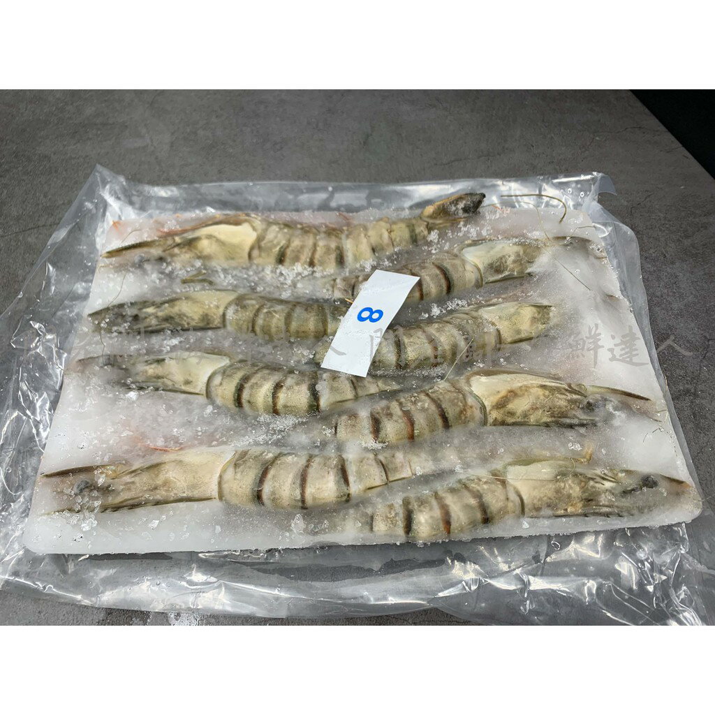 【闊佬闆-海鮮達人】 現貨 活凍草蝦 8P 320g 越南 草蝦 | 闊佬闆 海鮮達人 | 樂天市場Rakuten