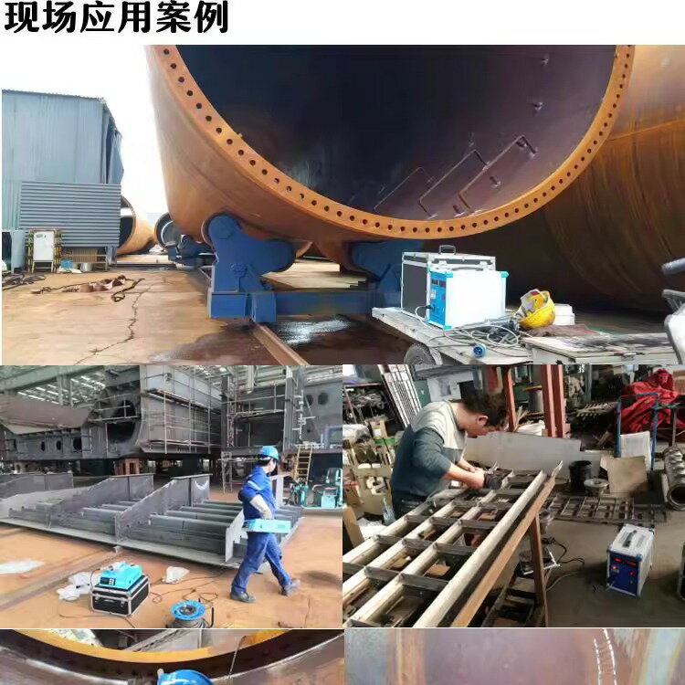 【台灣公司 可開發票】SL-SY30超聲沖擊焊接應力消除機船舶機械起重設備應力消除機現貨 | 家家好購 | 樂天市場Rakuten