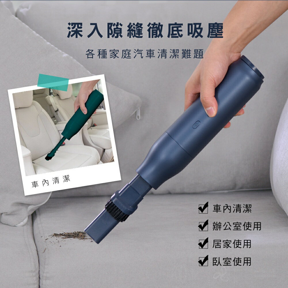 【KINYO】手持殺菌 吸塵器 (KVC-5945) 送收納袋 打掃 車用吸塵器 | 殺菌燈 防疫 【領券折50】 | KINYO 官方旗艦店 | 樂天市場Rakuten