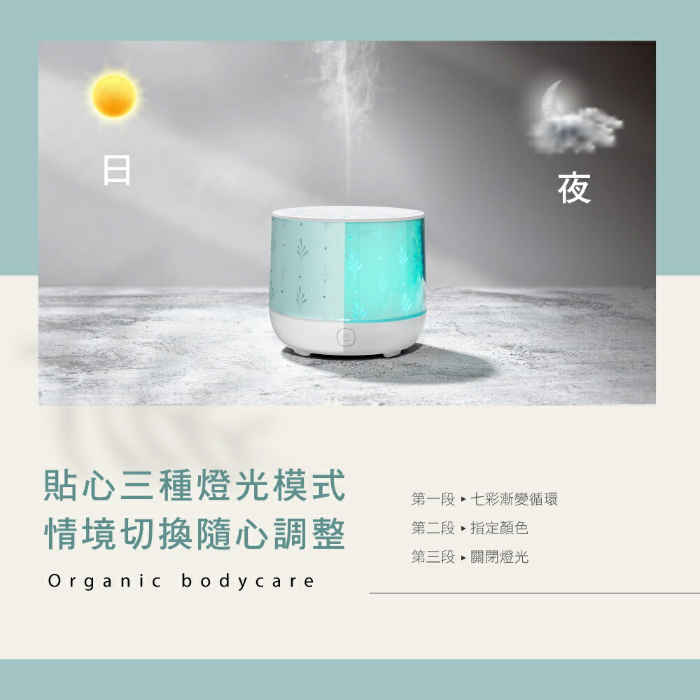 【KINYO】超聲波水氧香氛機 (ADM-505) 七彩漸變燈 USB供電 | 可配合香燻 | KINYO 官方旗艦店 | 樂天市場Rakuten