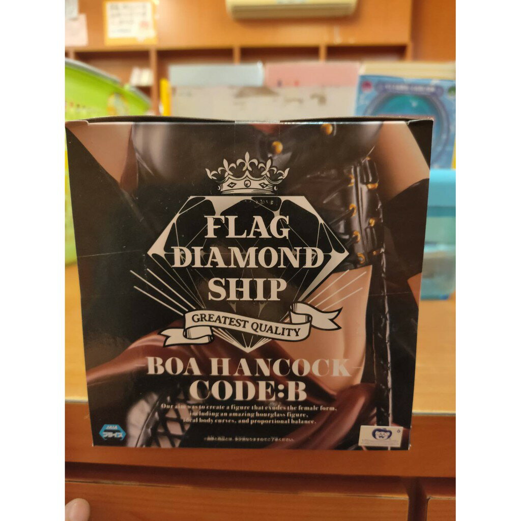 FLAG DIAMOND SHIP CODE:B 蛇姬女帝 | 非拼BOOK | 樂天市場Rakuten