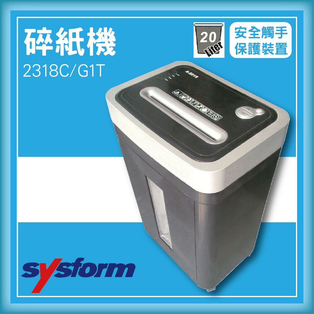 【必購】SYSFORM S210 超省力手動訂書機 再送 23/24mm(可裝訂170-240張紙)訂書針一盒[釘書機/訂書針/工商日誌/燙金/印刷/裝訂] | 必購網直營店 | 樂天市場 ...