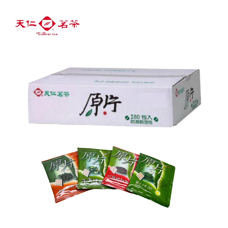 【天仁茗茶】原片-鮮綠茶｜ 2.5克｜20入/盒 | 皇雀 | 樂天市場Rakuten
