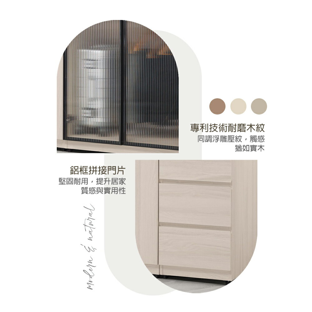 2.7尺單吊鋁門衣櫥 收納衣櫃 玻璃門衣櫥【149A0466】Leader傢居館149-A317 | 麗得傢居直營店 | 樂天市場Rakuten