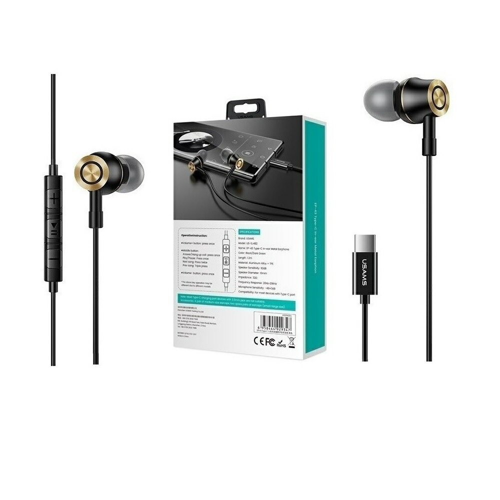 【Type-C 耳機】Usams OPPO Reno 8 Pro 5G CPH2357 入耳式立體聲 金屬耳機 | 殼起來3C手機配件直營店 ...