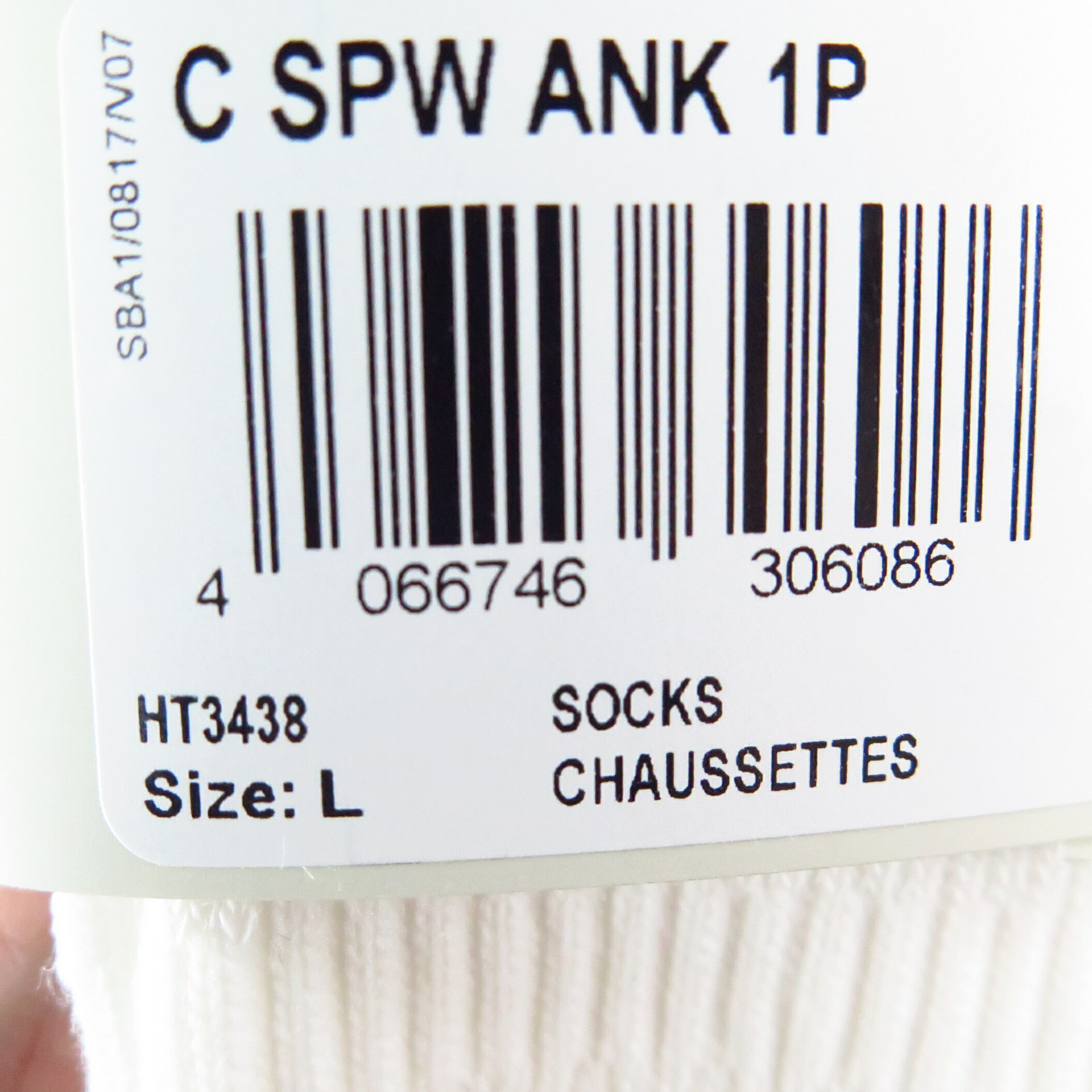 ADIDAS C SPW ANK 運動襪 腳踝襪 足弓支撐 IC1276 黑 HT3438 白【iSport愛運動】 | ISPORTSHOP ...