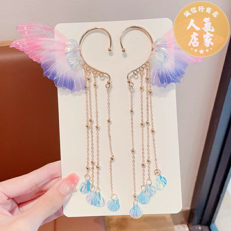 髮夾 邊夾 抓夾 兒童髮夾漢服頭飾女童古風髮飾新款女孩美人魚額頭鏈寶寶不傷髮卡 | 誠信行商店 | 樂天市場Rakuten