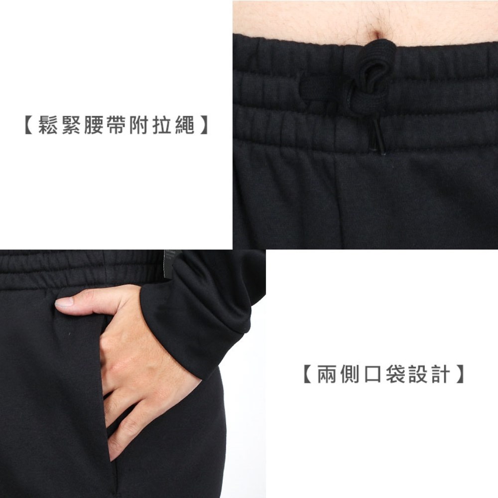 ADIDAS 男運動長褲(保暖 慢跑 刷毛 針織 愛迪達「HL2236」≡排汗專家≡ | 排汗專家直營店 | 樂天市場Rakuten