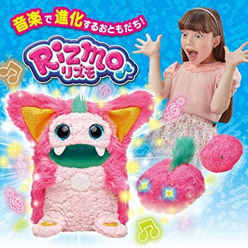 日版 TAKARA TOMY 神奇回聲小精靈 進化系玩具 寶寶 禮物 RIZMO 2019新款【小福部屋】 | 小福部屋 | 樂天市場Rakuten