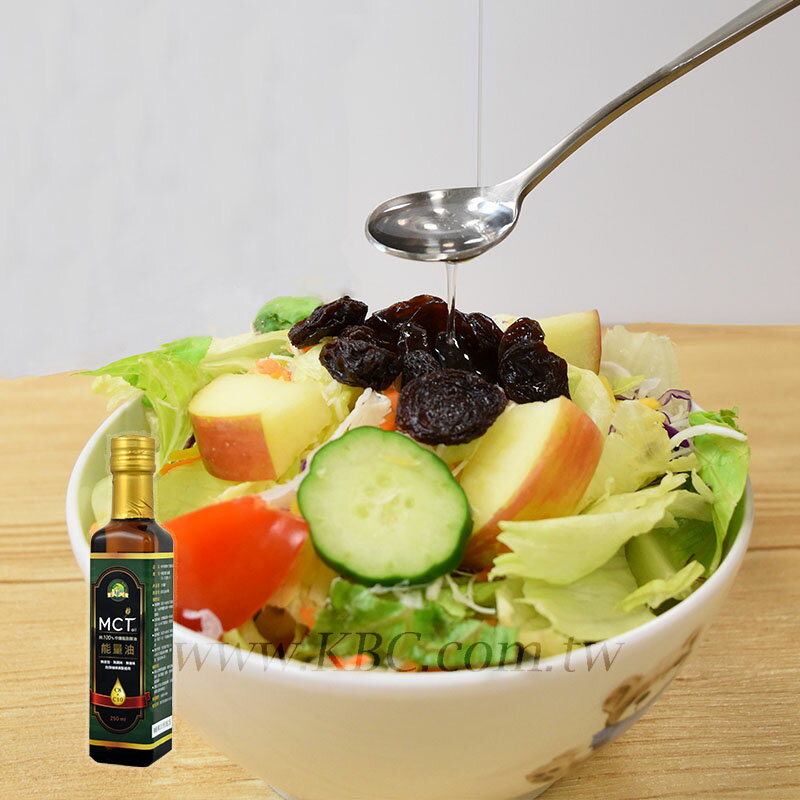 《小瓢蟲生機坊》肯寶KB99 - MCT能量油(250毫升/瓶) MCT油 油 mct 能量油 生酮 | 小瓢蟲生機坊直營店 | 樂天市場Rakuten