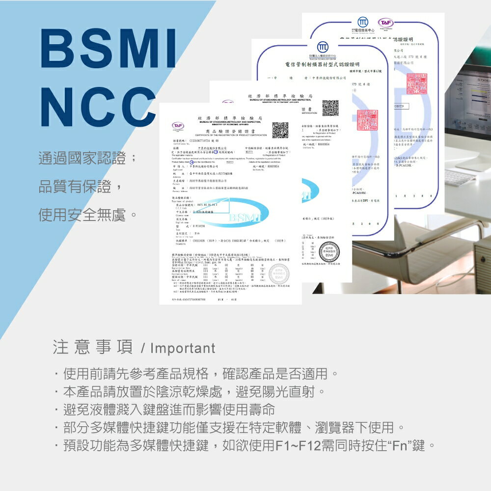 RASTO/RZ4/高階款/USB 2.4G/無線鍵鼠組/鍵盤+滑鼠/薄膜小體積鍵盤/防磨損鍵帽/按鍵壽命1000萬次 | 伊爾資訊直營店 | 樂天市場Rakuten