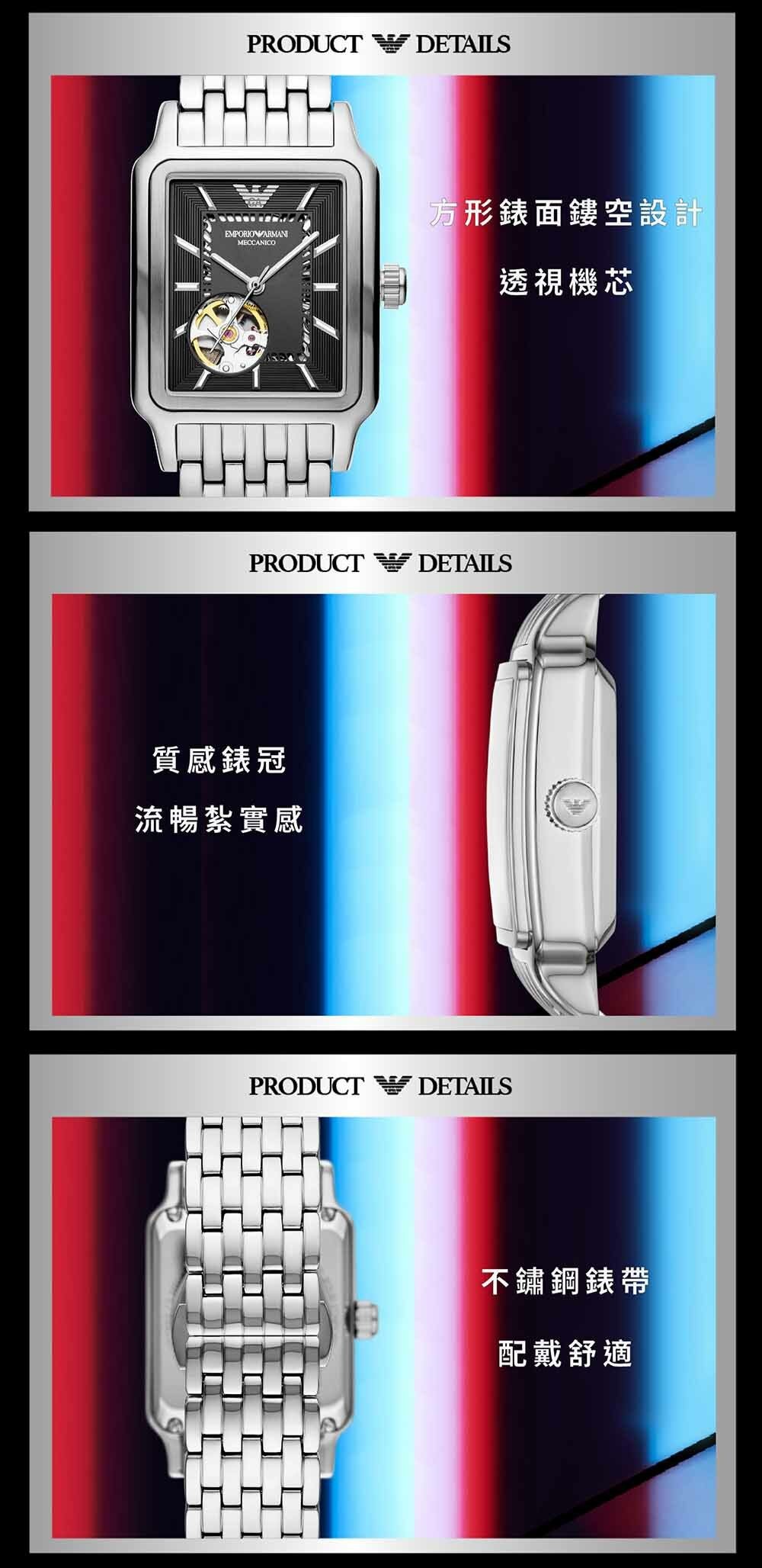 EMPORIO ARMANI 亞曼尼 Diego系列 AR60057 復古都會簍空機械手錶 黑面 36MM｜樂天全館特惠中★指定刷卡回饋10% ...