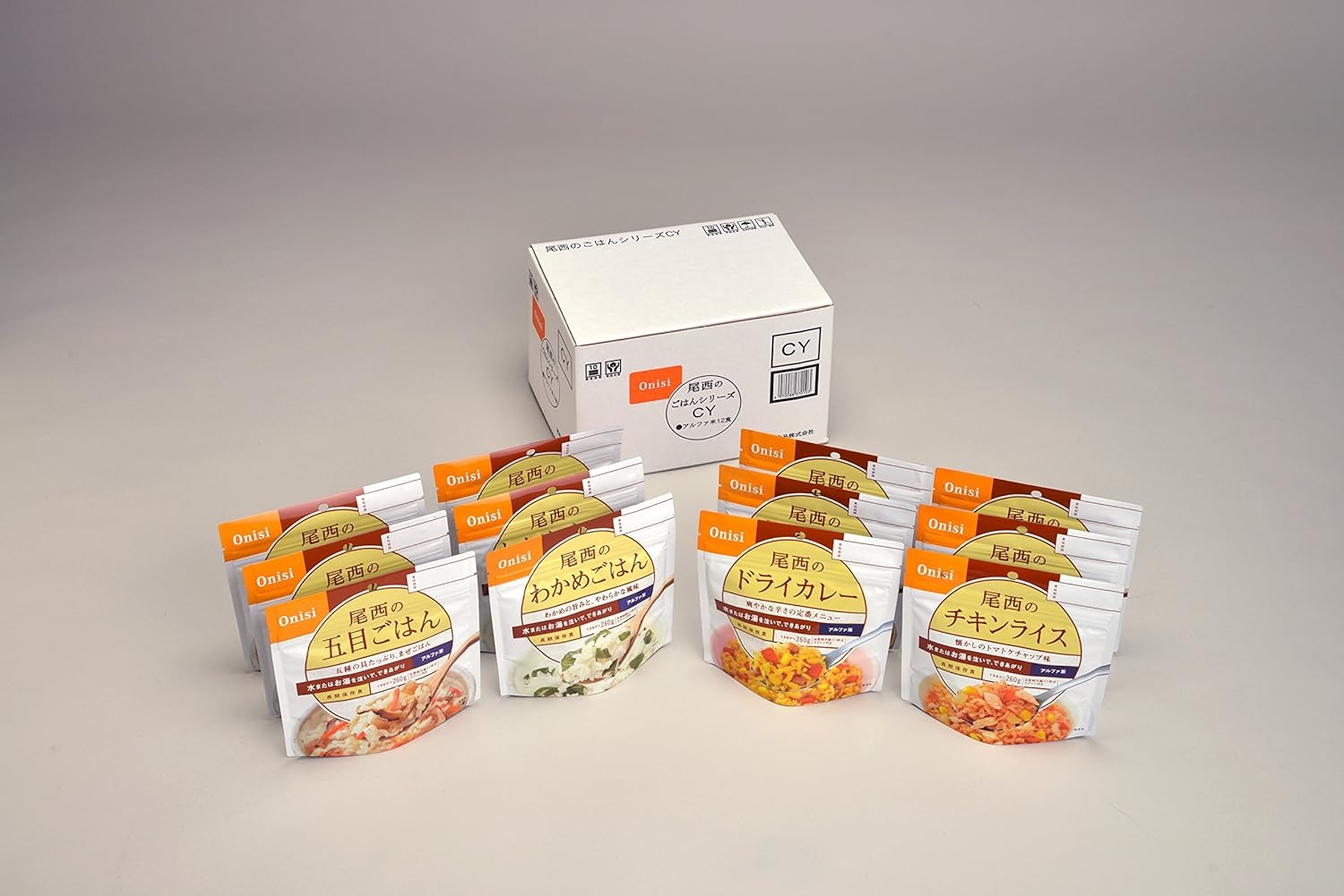 【日本直送！快速發貨！】Onisi 尾西食品 乾燥飯 5年長期保存 即食飯 沖泡米飯 登山露營 含稅空運 | 格致良品 | 樂天市場Rakuten