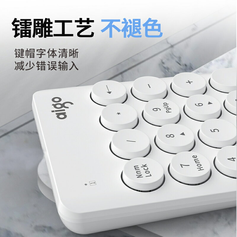 數字鍵盤 N58/18無線藍芽數字小鍵盤筆電電腦USB外接迷你會計出納財務鍵盤適合MAC/WIN多系統兼容『XY34763』 | 星雨星願直營店 | 樂天市場Rakuten