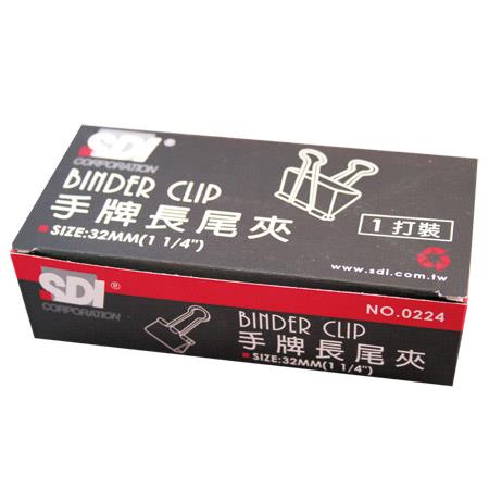 手牌 SDI 長尾夾 0224B (32mm) (12支/盒) | 聯盟文具直營店 | 樂天市場Rakuten