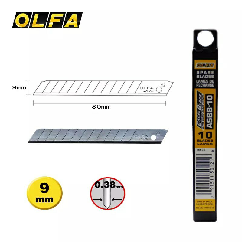 OLFA ASBB-10 美工刀片 (小) (黑刃) (10片入/盒) | 聯盟文具直營店 | 樂天市場Rakuten