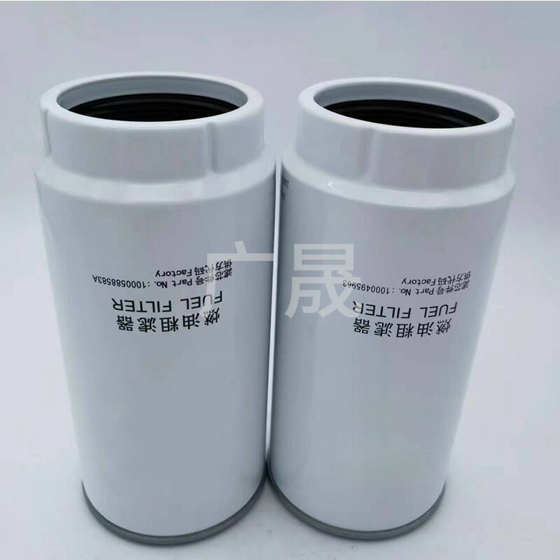 優樂悅~現貨1000588583A 濰柴發動機WP10/WP12/WP13柴油濾芯 濾清粗濾芯濾芯 過濾 濾網 | 優樂悅家居 | 樂天市場 ...