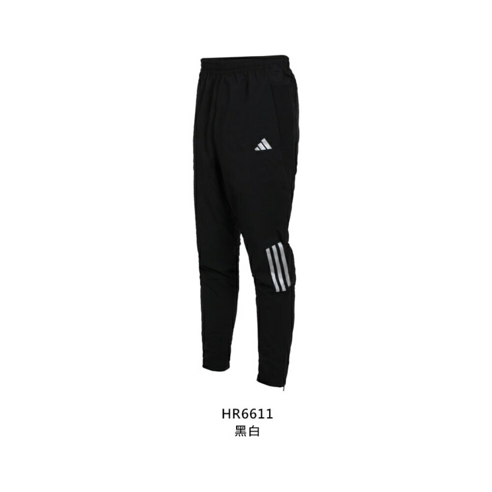 ADIDAS 男運動長褲(免運 慢跑 平織 愛迪達「HR6611」≡排汗專家≡ | 排汗專家直營店 | 樂天市場Rakuten