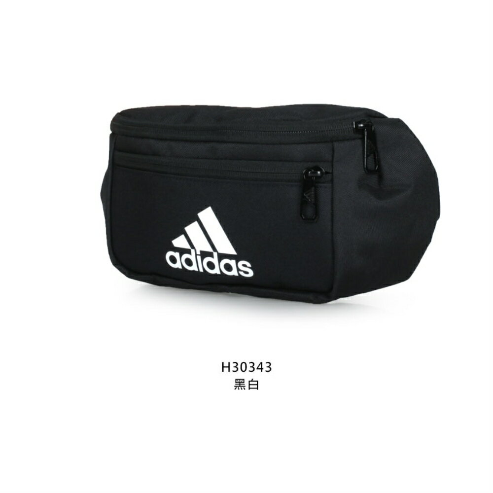 ADIDAS 小型側背包(腰包 臀包 斜背包 肩背包 慢跑 愛迪達「H30343」≡排汗專家≡ | 排汗專家直營店 | 樂天市場Rakuten