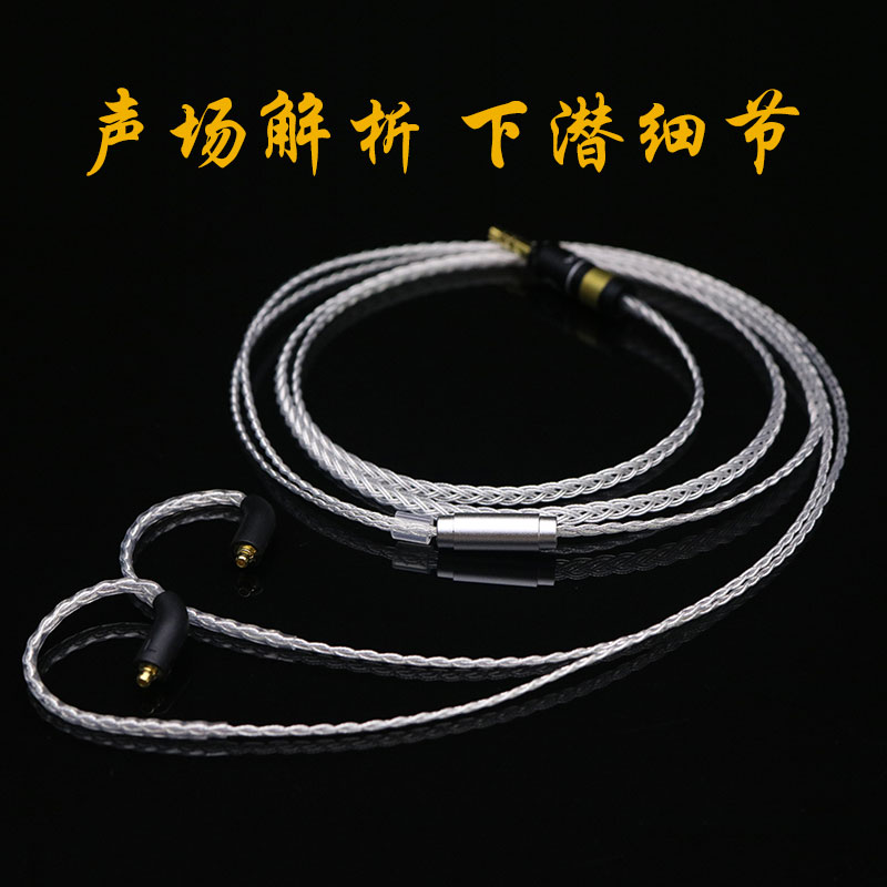 冷凍純銀im04 w4r W60TF10 EX1000 exk 2.5/4.4平衡線 耳機升級線 | 協貿國際日用品生活12館 | 樂天市場Rakuten