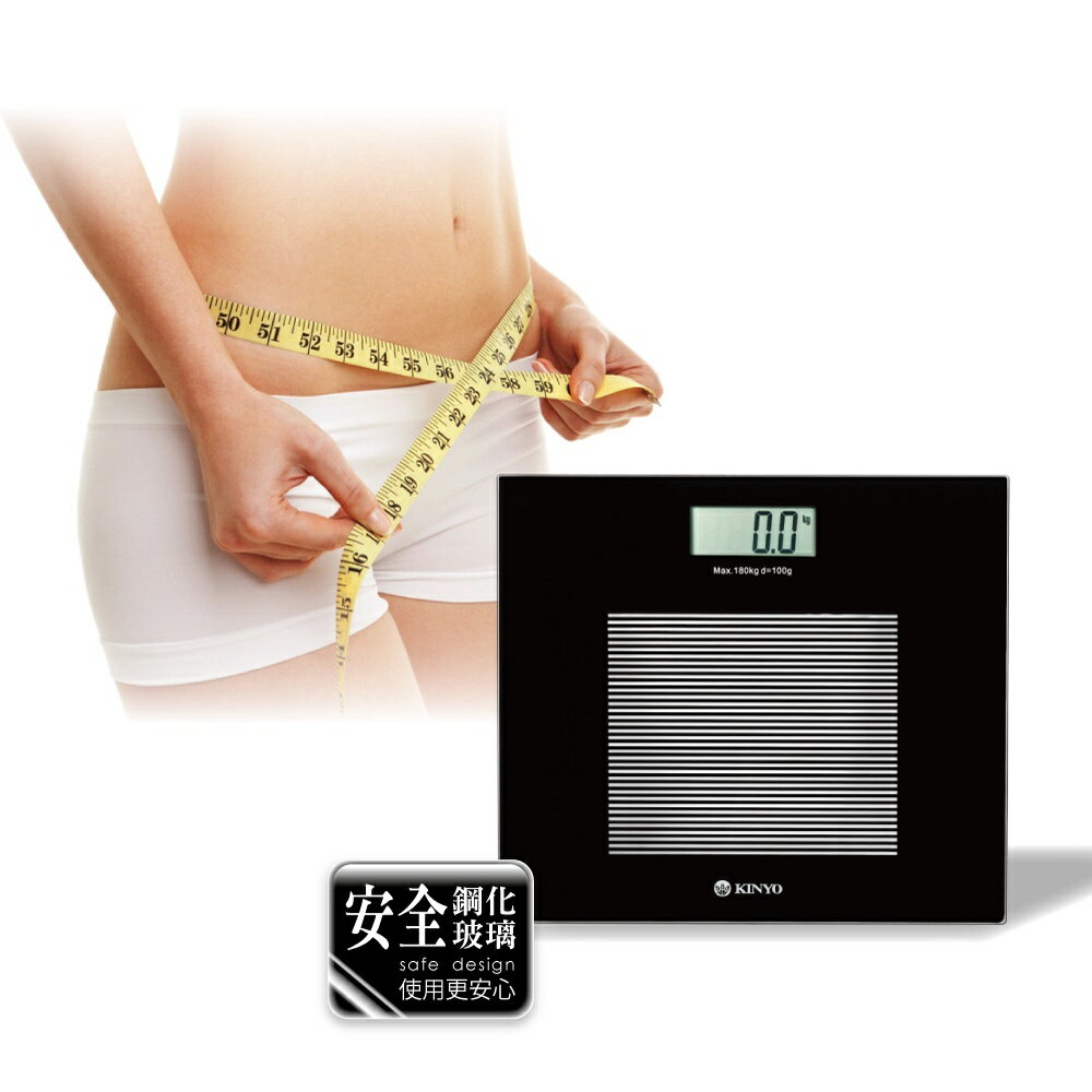 【KINYO】黑晶電子體重計(DS-6583) 大字體 安全強化玻璃 ｜健身 健康管理 | KINYO 官方旗艦店 | 樂天市場Rakuten