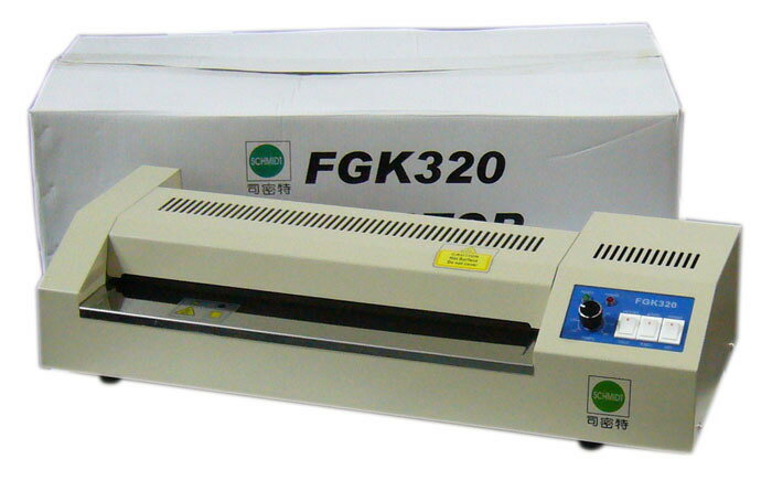 司密特 FGK-320 A3 護貝機 (鐵殼) | 聯盟文具直營店 | 樂天市場Rakuten