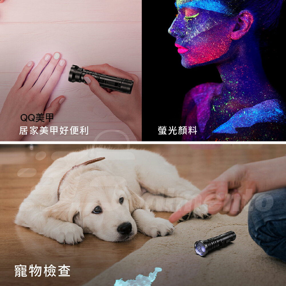 WUBEN P26 500流明 IP68防水 UV雙光源輕便手電筒 輕量EDC手電筒 露營照明燈 | 涉谷數位直營店 | 樂天市場Rakuten