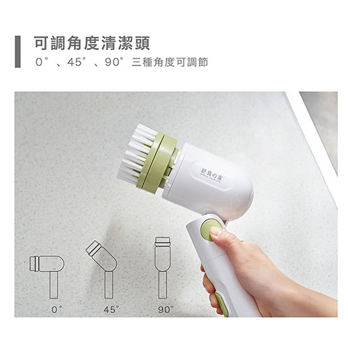 舒寶之家 雙螺旋電動清潔刷 SB-172【愛買】 | 愛買線上購物直營店 | 樂天市場Rakuten