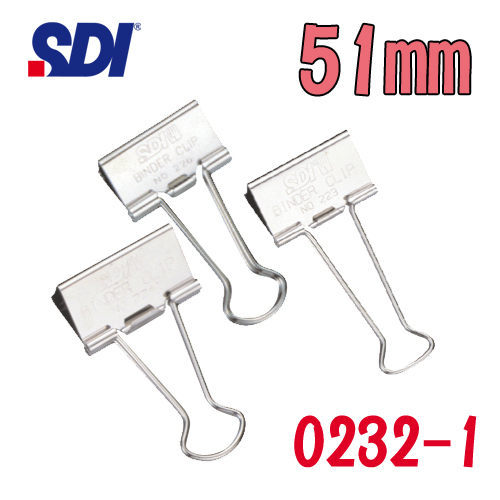 手牌 SDI 銀色長尾夾 0232T (51mm) (10支/筒) | 聯盟文具直營店 | 樂天市場Rakuten