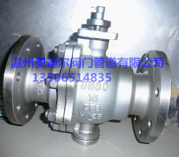 溫州廠家批發不銹鋼固定式球閥，304固定球閥,Q47F-16P現貨規格全 | 協貿國際日用品生活12館 | 樂天市場Rakuten