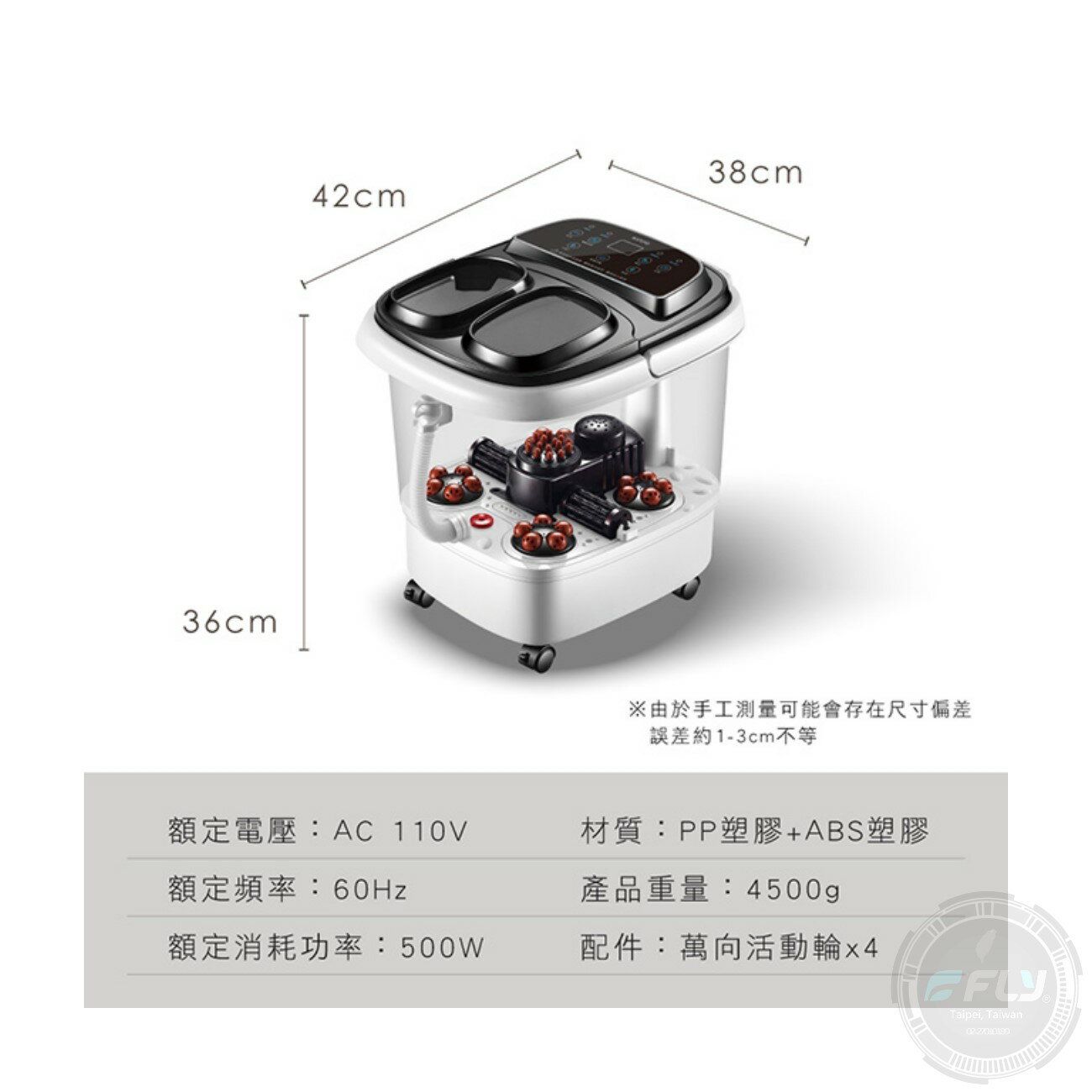 【飛翔商城】KINYO 耐嘉 IFM-6003 自動按摩恆溫足浴機 公司貨 泡腳機 智能螢幕 藥草放置 恆溫加熱 | 飛翔商城直營店 | 樂天市場Rakuten