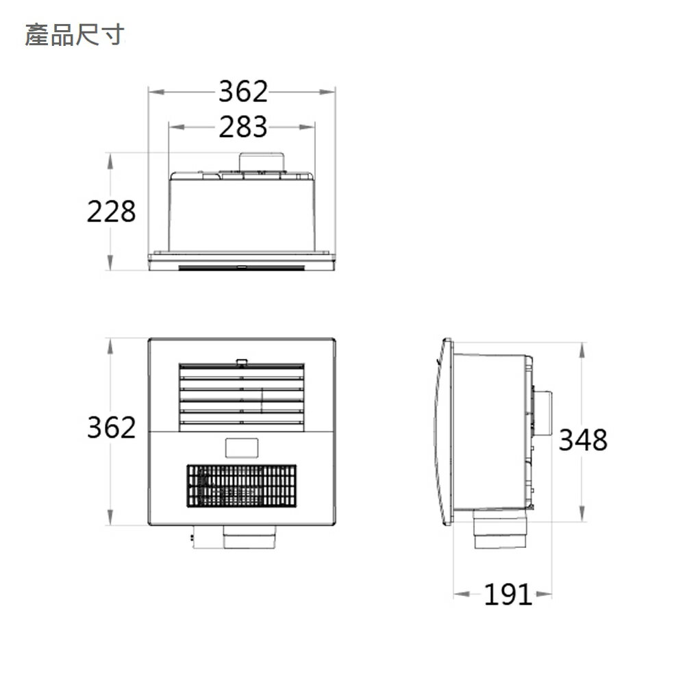 CAESAR 凱撒衛浴 DF240EV / DF240HEV 遙控型 浴室暖風乾燥機 不含安裝 | INFMARC | 樂天市場Rakuten