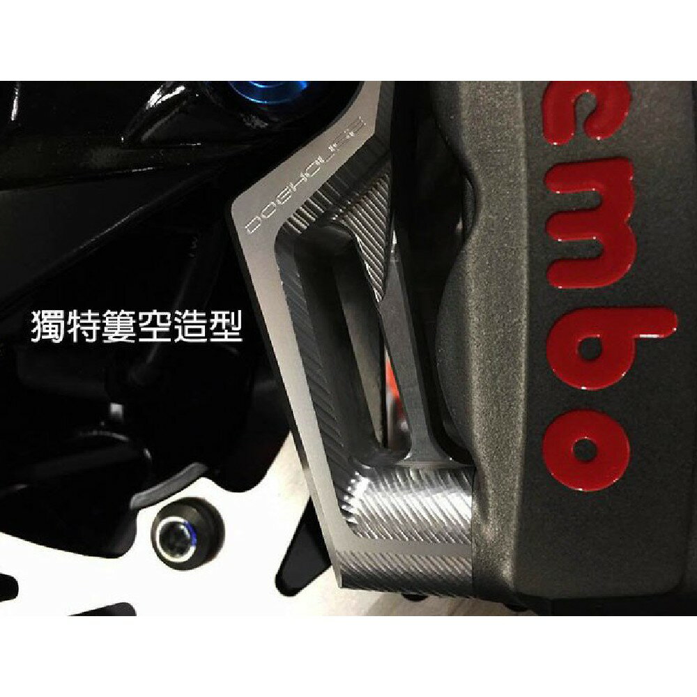 惡搞手工廠 FORCE Brembo 輻射卡鉗座 100mm 適用於 S-MAX FORCE | 指尖購物 | 樂天市場Rakuten