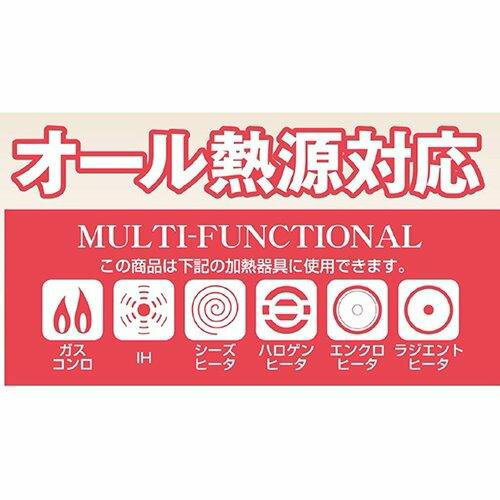 asdfkitty*日本製 pearl 鐵製平底鍋/鐵鍋-26公分-電磁爐.瓦斯爐.IH爐都可用-煎炒炸-正版商品 | asdfkitty可愛 ...