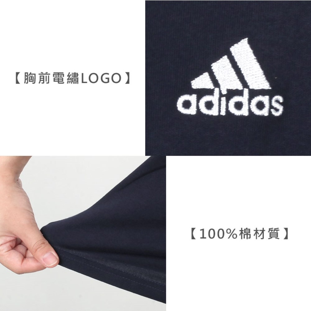 ADIDAS 女短袖T恤(純棉 慢跑 休閒 上衣 愛迪達「HC0105」≡排汗專家≡ | 排汗專家直營店 | 樂天市場Rakuten